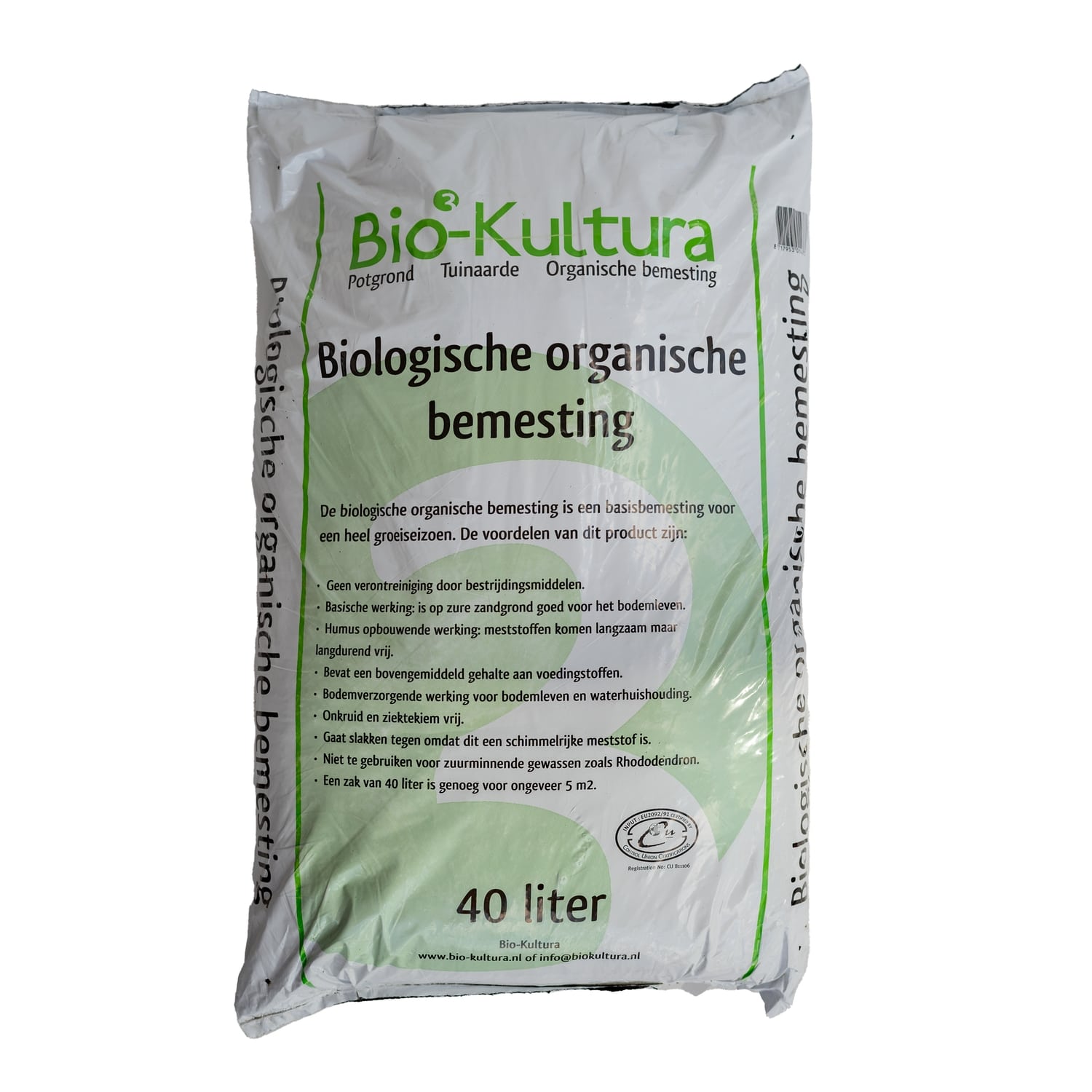 Webshop - van Dijk Hoveniers - Fruitbomen en beplanting online te koop!